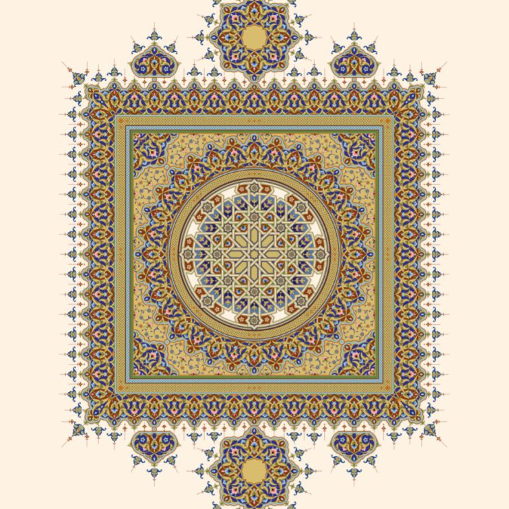 The Timeless Beauty Of Islamic Calligraphy: History, Styles, And Modern ...