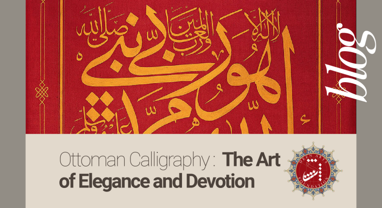 Ottoman Calligraphy: The Art Of Elegance And Devotion | Deen Arts ...